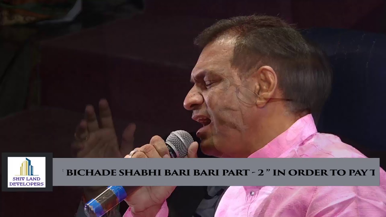 Devarshi Studio Live Stream - YouTube