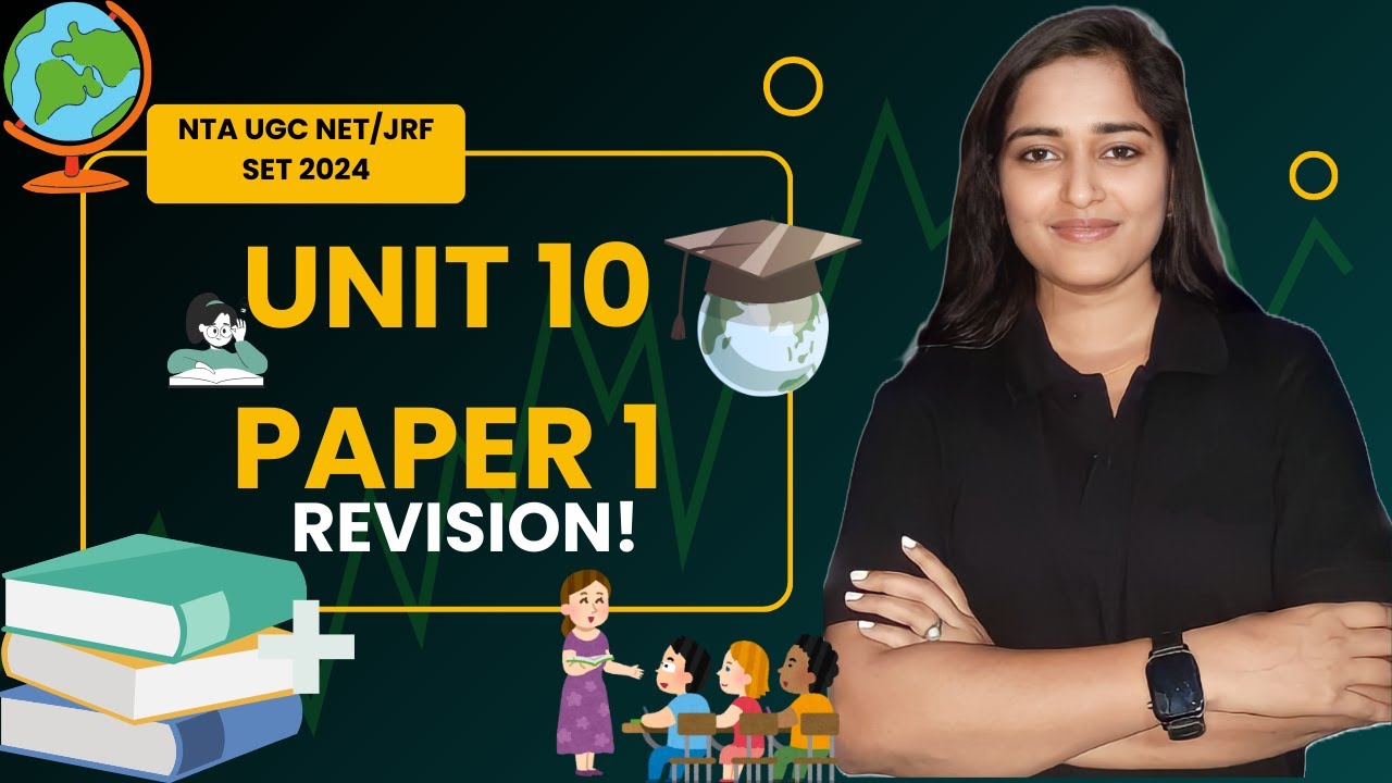 HIGHER EDUCATION || Paper 1 GENERAL PAPER I UGC NET JRF SET 2024 ...