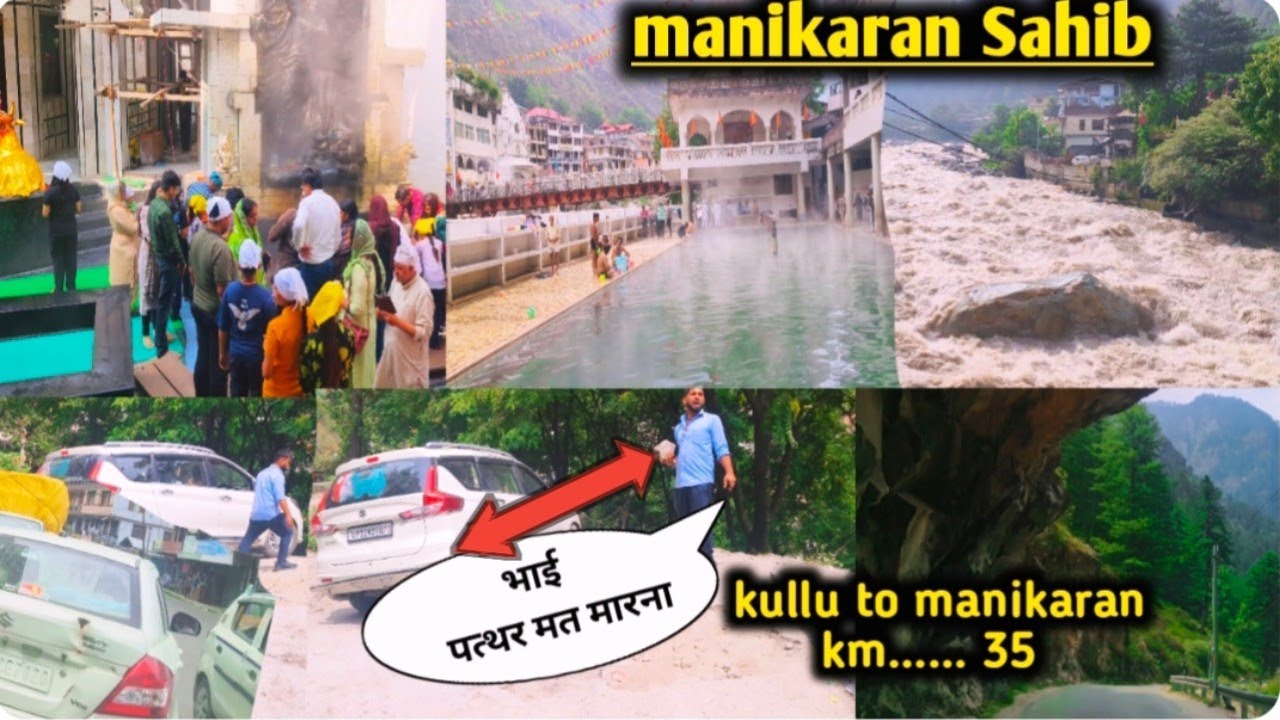 Manikaran Road Trip in Kullu, Bhuntar kasol || Himachal Pradesh , lndia ...