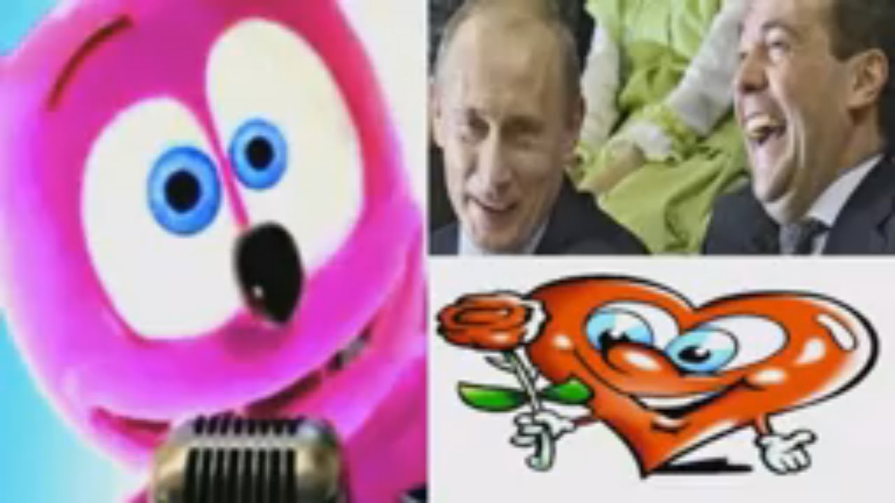 Gammy Bear Song Rap Youtube