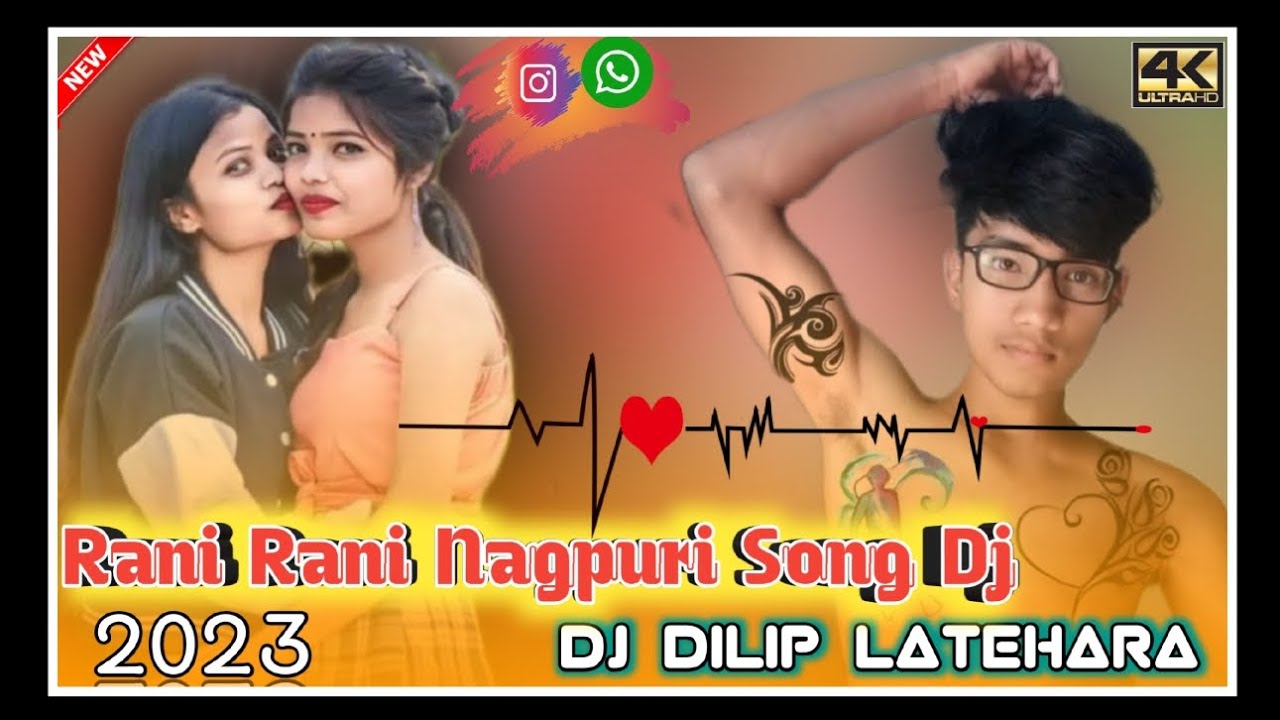 Rani Rani Nagpuri Song Dj 2023 || रानी रानी // N𝐞𝐰 N𝐚𝐠𝐩𝐮𝐫𝐢 S𝐨𝐧𝐠 Dj 𝟐𝟎𝟐𝟑 ...