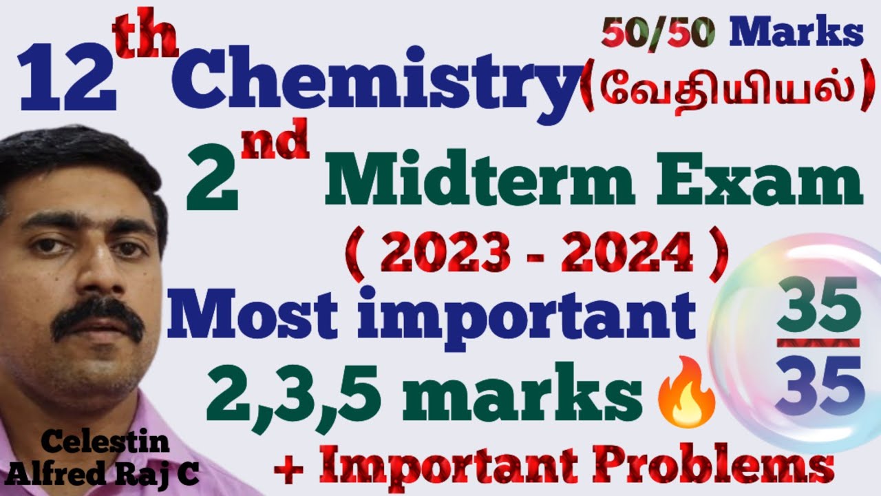12 Chemistry|Second Midterm Exam-2023|Most|important|2,3,5 marks|Questions|Problems|sky physics ...