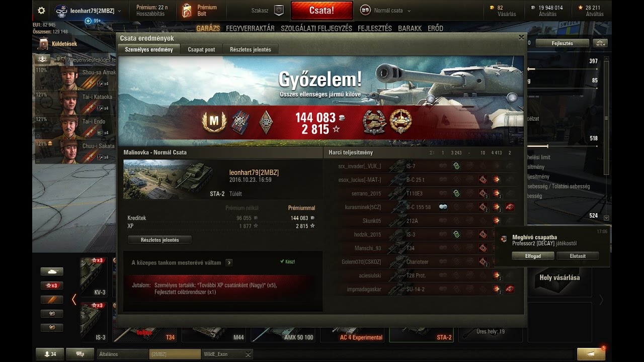 STA2 Tier 10 carry 4,4 k dmg. Tank Ace - YouTube