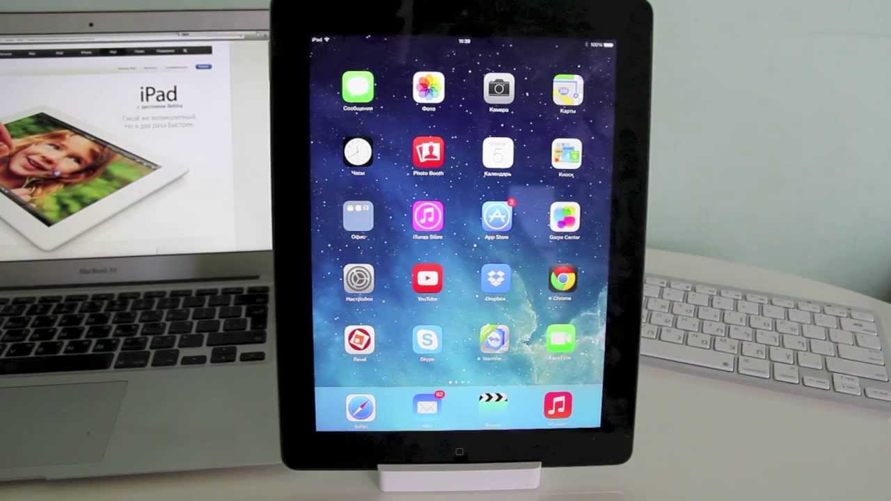 Обзор ios 7 beta 6 на ipad 3 - YouTube