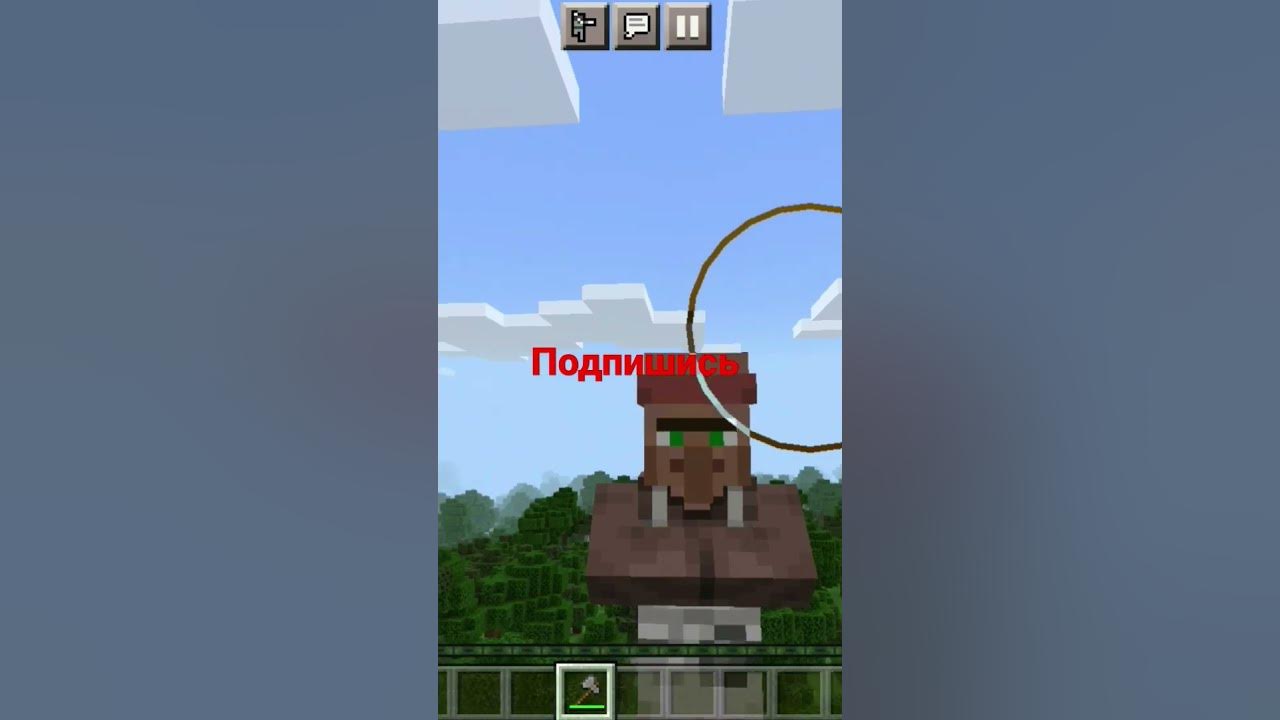 ты шо делаешь Minecraft шортс майнкрафт рекомендации мемы Youtube