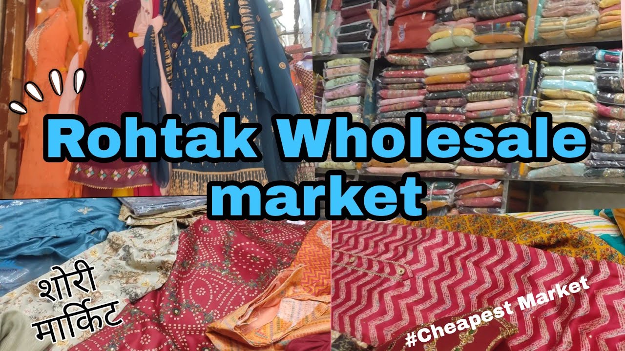 Rohtak Wholesale Market mini vlog/Shori Market Rohtak || Kishmish ...