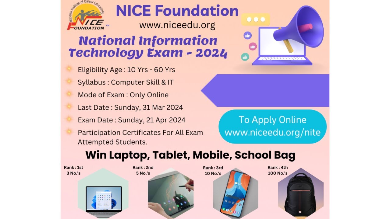 National Information Technology Exam 2024/Step by Step Process to Apply ...