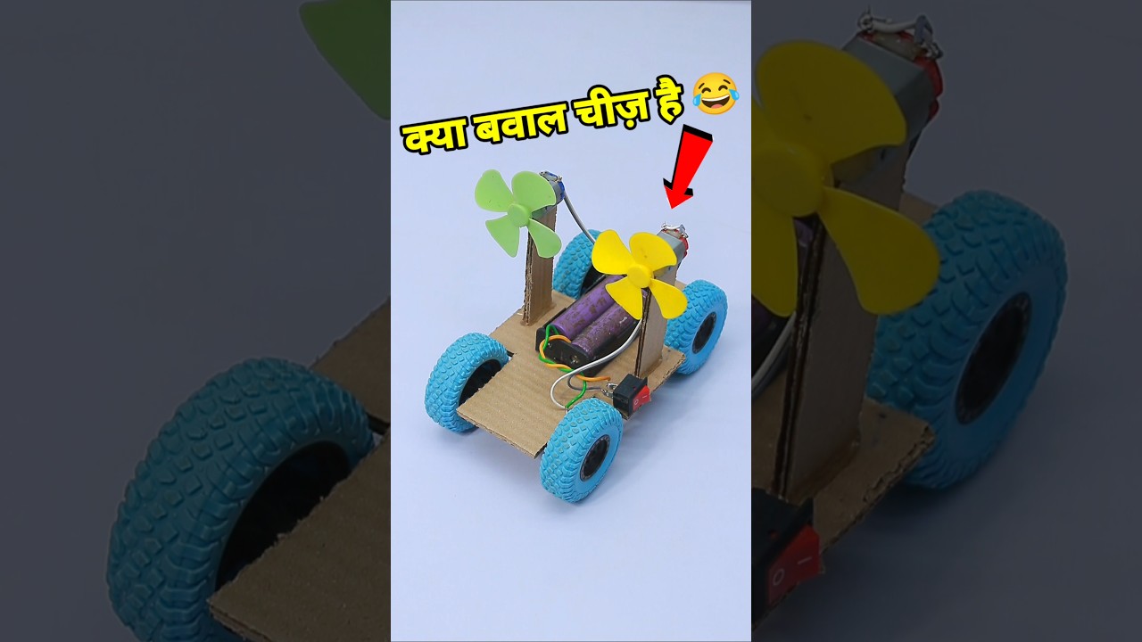 Science project for class 7th students working model easy science ...