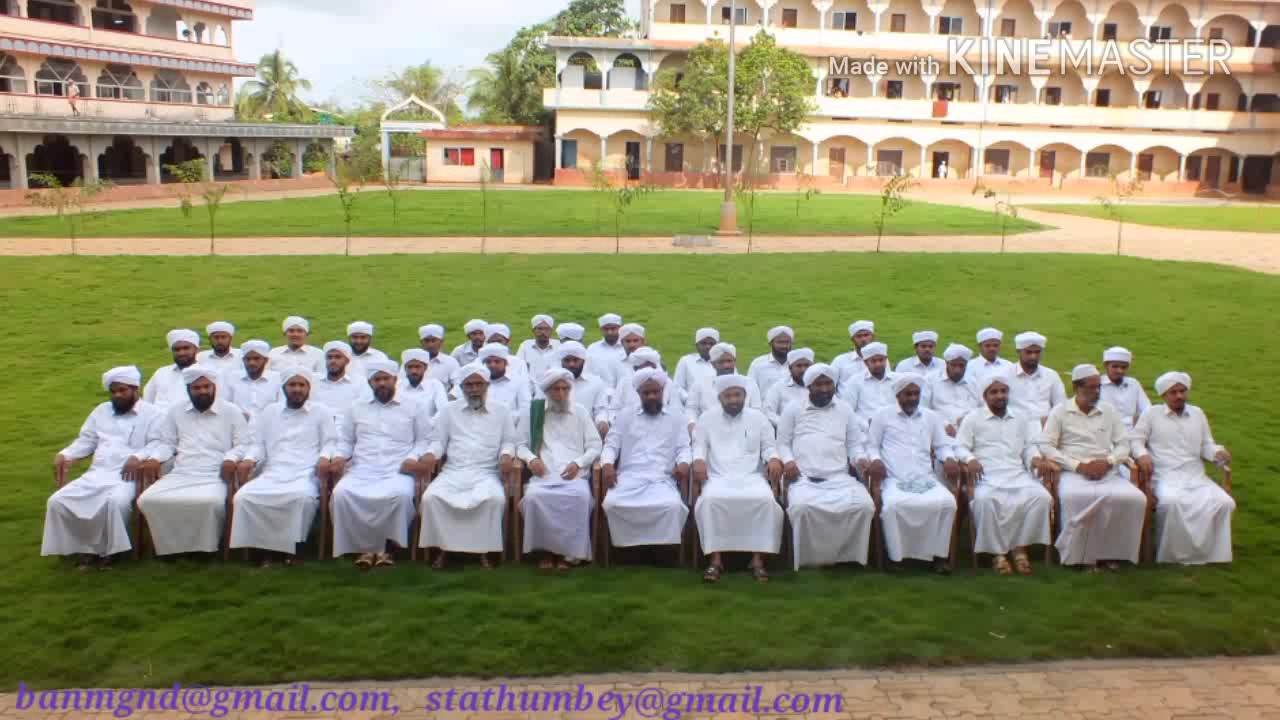 MUHIMMATH song by Sajid hadhi himami - YouTube