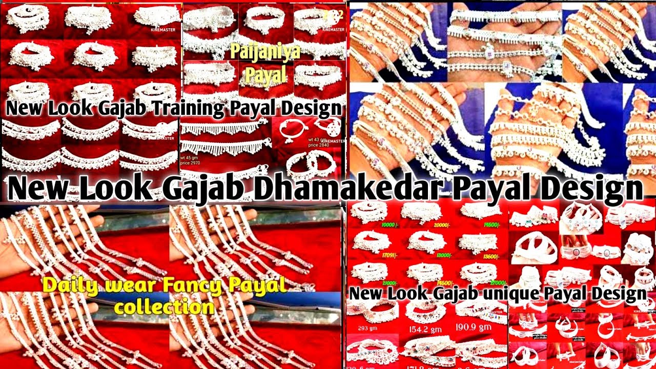 100%♥️Ekdam Must New Dhamakedar Silver Payal Collection Design/ Daily ...