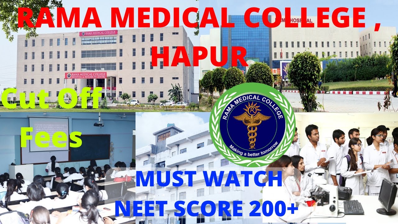 Rama Medical College , Hapur || NEET 2022 || Cut Off || Fees || Caring ...