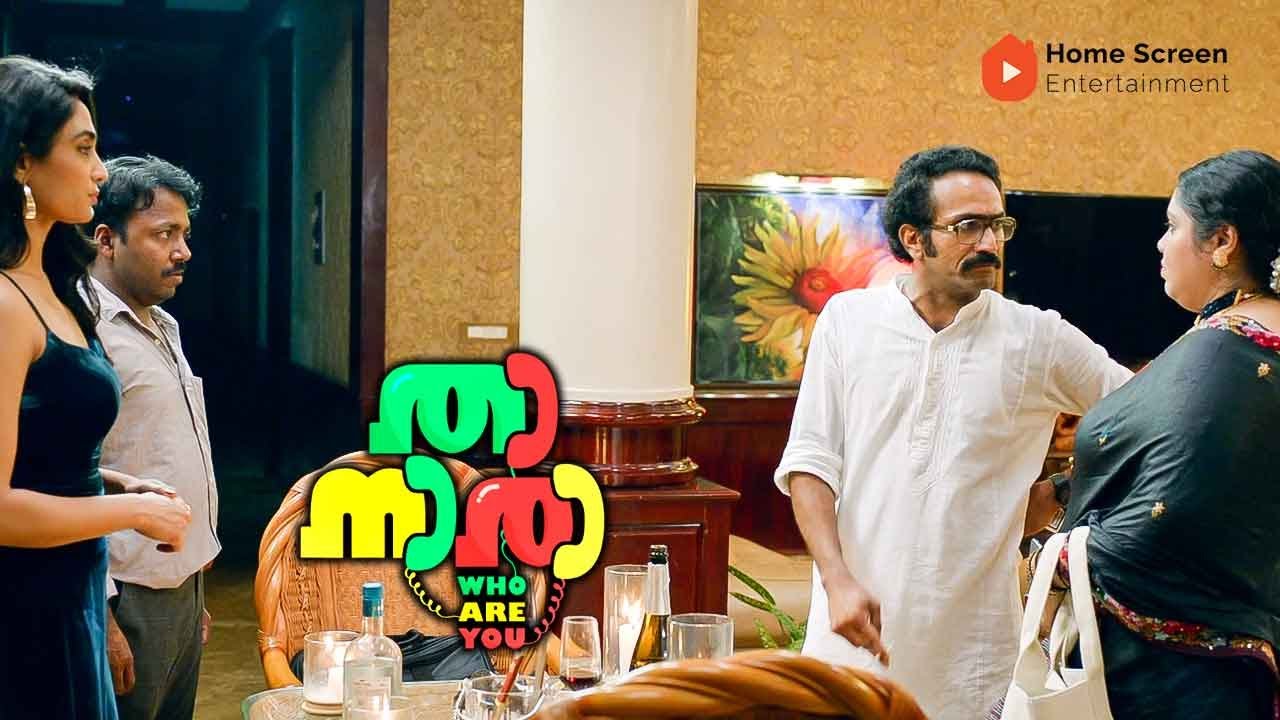 Thaanara Malayalam Movie Scenes | Part - 08 | Shine Tom Chacko | Vishnu ...
