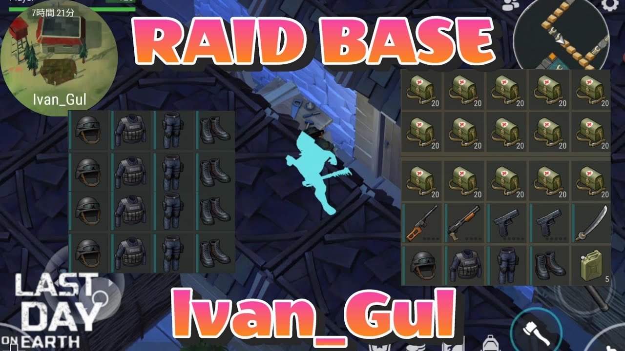 LDOE Raid Base lvan_Gul - YouTube