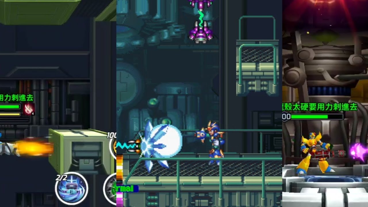 MMX DiVE stage 15 super electromagnetic lab compare - YouTube