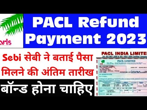 pacl refund full payment - YouTube