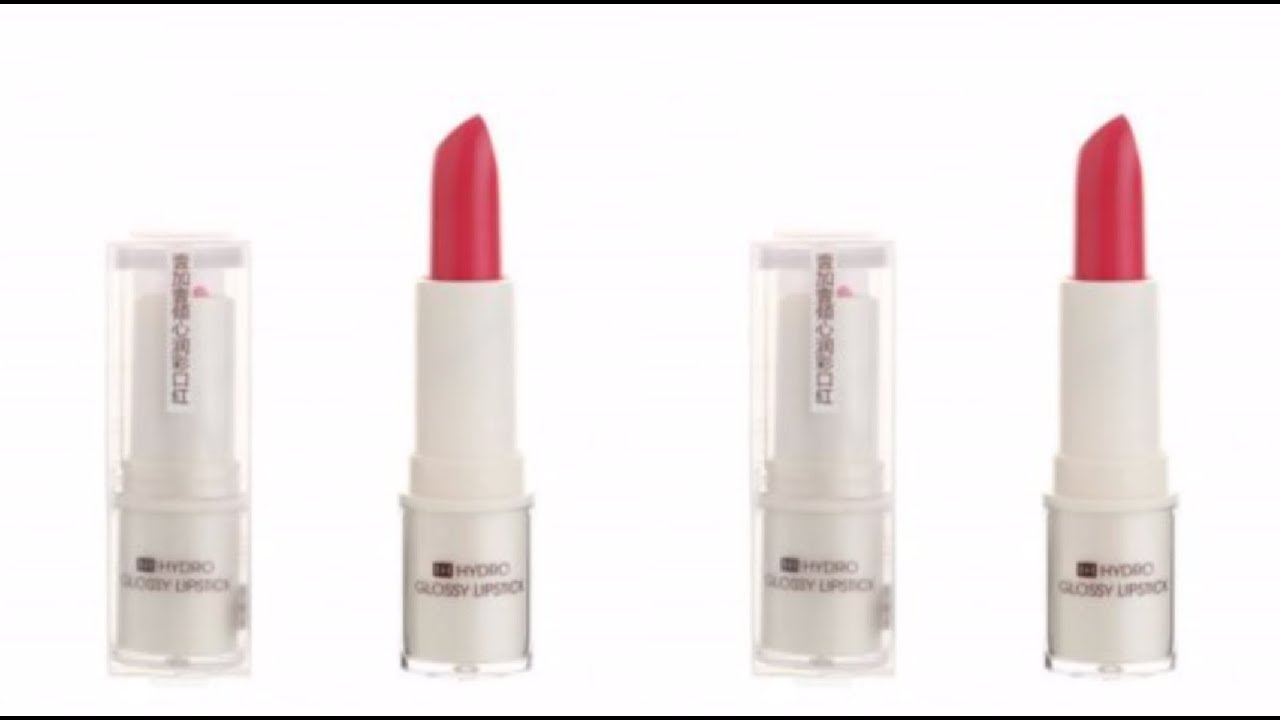 Miniso Hydro Glossy Lipstick #03 Nude Pink | Lipstick Unboxing ...