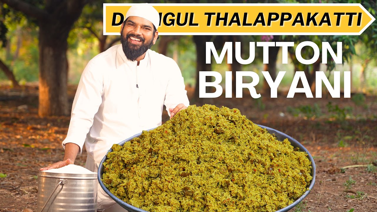 Dindigul Mutton Biryani | Thalapakatti Mutton Biryani | Chennai Mutton ...