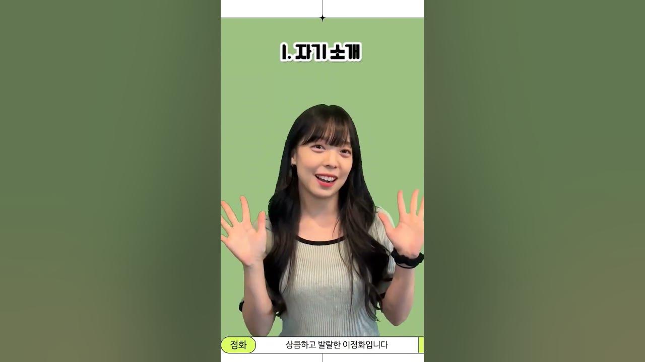 [EP. 3] | GTEP 요원에게 직접 듣는 GTEP 활동! | 릴레이 Q&A (1) | [건국대 X 숭실대 GTEP 17기편] - YouTube