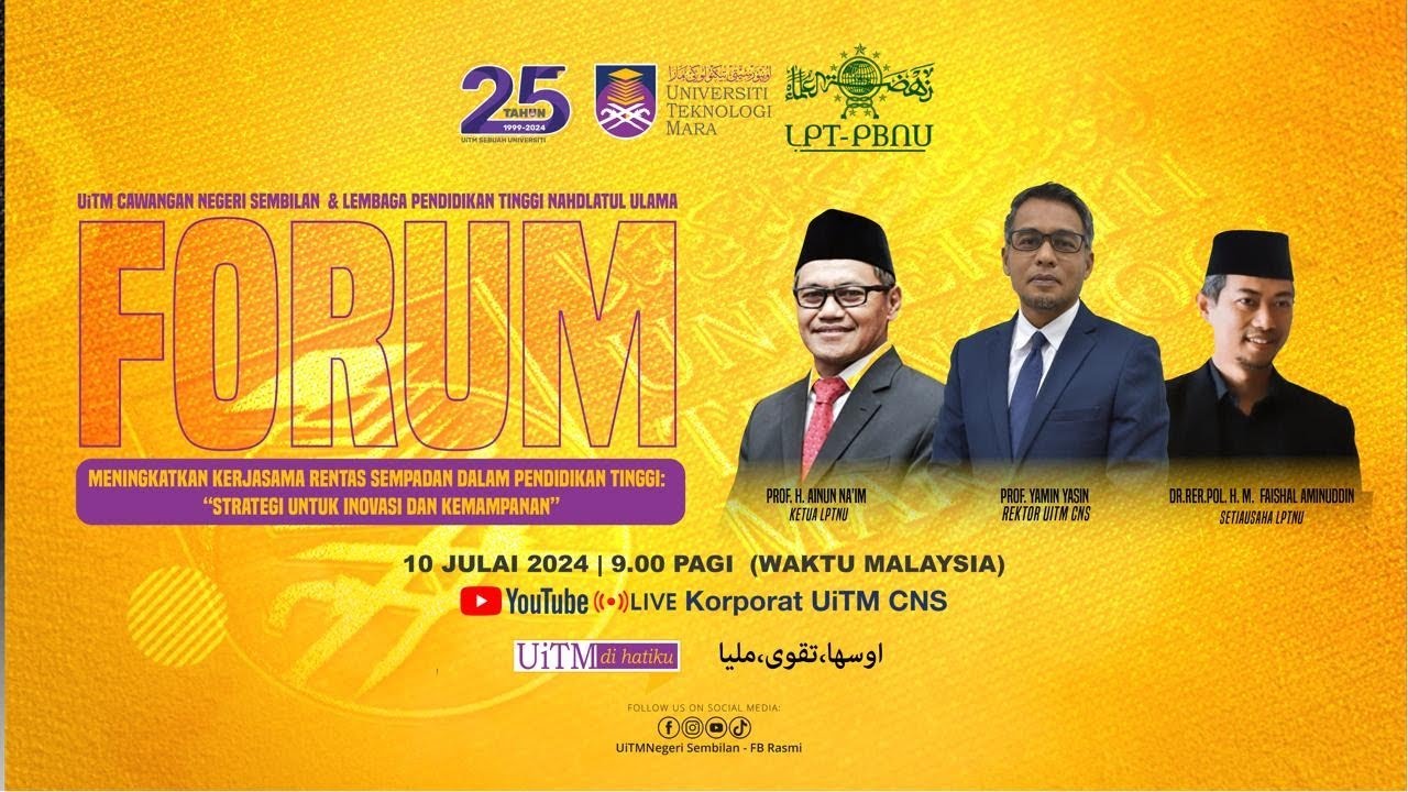 FORUM MENINGKATKAN KERJASAMA RENTAS SEMPADAN DALAM PENDIDIKAN TINGGI - YouTube