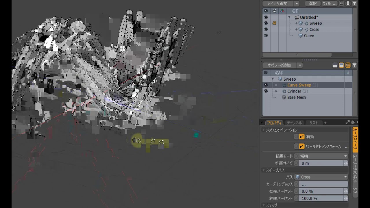 【modo機能紹介】Curve Sweepオペレーションによるカーブやポリラインの生成 - YouTube