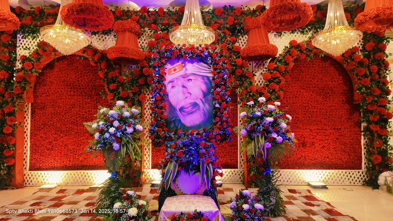 SAI BHAJAN SANDHYA LIVE || BEHL FAMILY || 14 JAN 2025 || JONNY SUFI ...