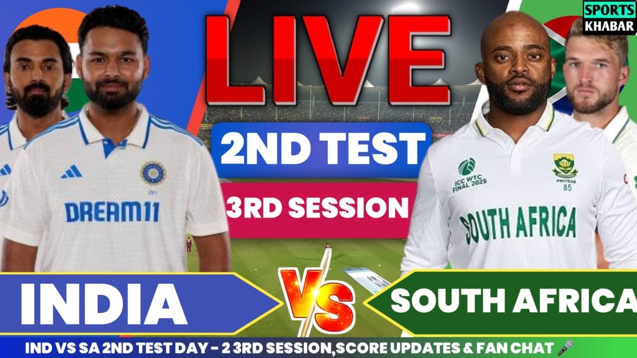 Ind vs Sa 2nd Test Day 2, 3rd Session | India vs South Africa Score ...