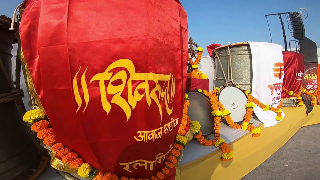 Taalsangram 2020 | Promo - YouTube