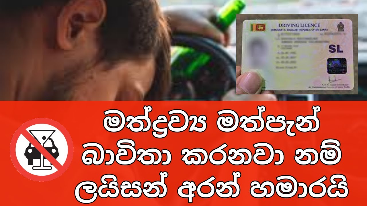 Alcohol and drug addiction, Alcohol and drug users are at risk of ...