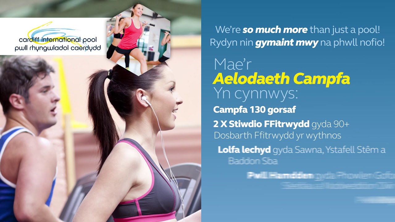 CIP Gym Awareness Campaign 01 - YouTube