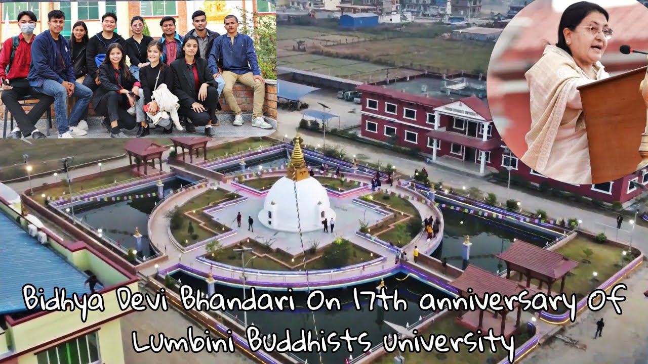 17th anniversary of Lumbini Buddhist university - YouTube