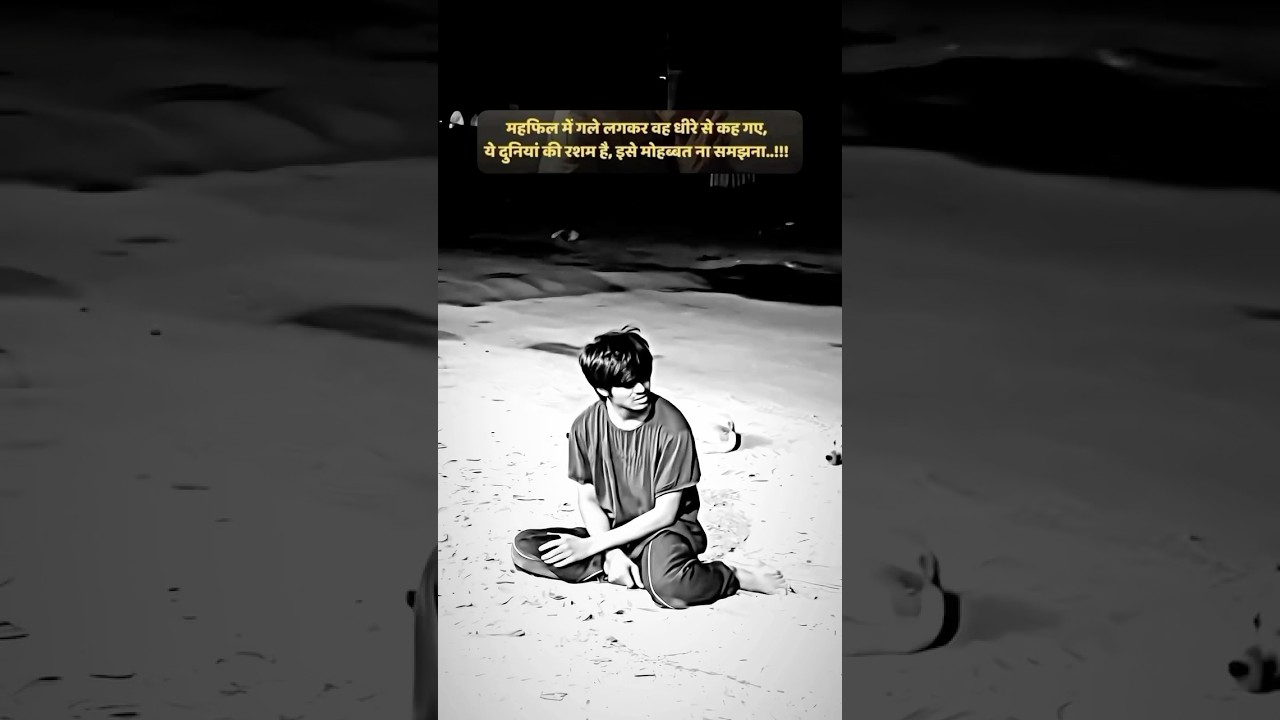 Sad video #sadsong #sadsongstatus - YouTube