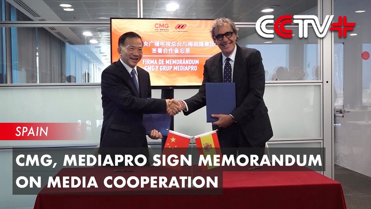 CMG, Mediapro Sign Memorandum on Media Cooperation - YouTube