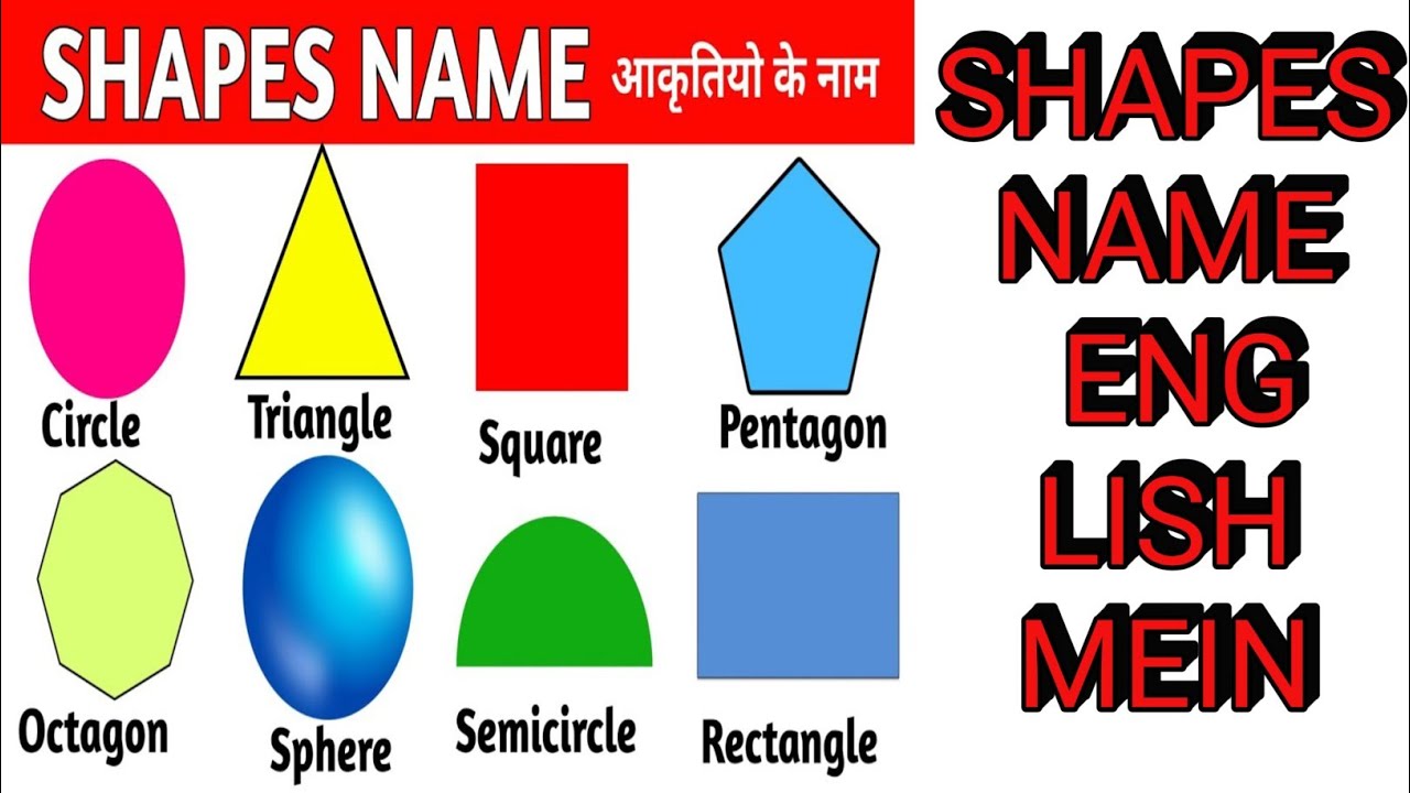 SHAPES NAME | SHAPES NAME ENGLISH MEIN | SHAPES NAME FOR SONG | SHAPES ...