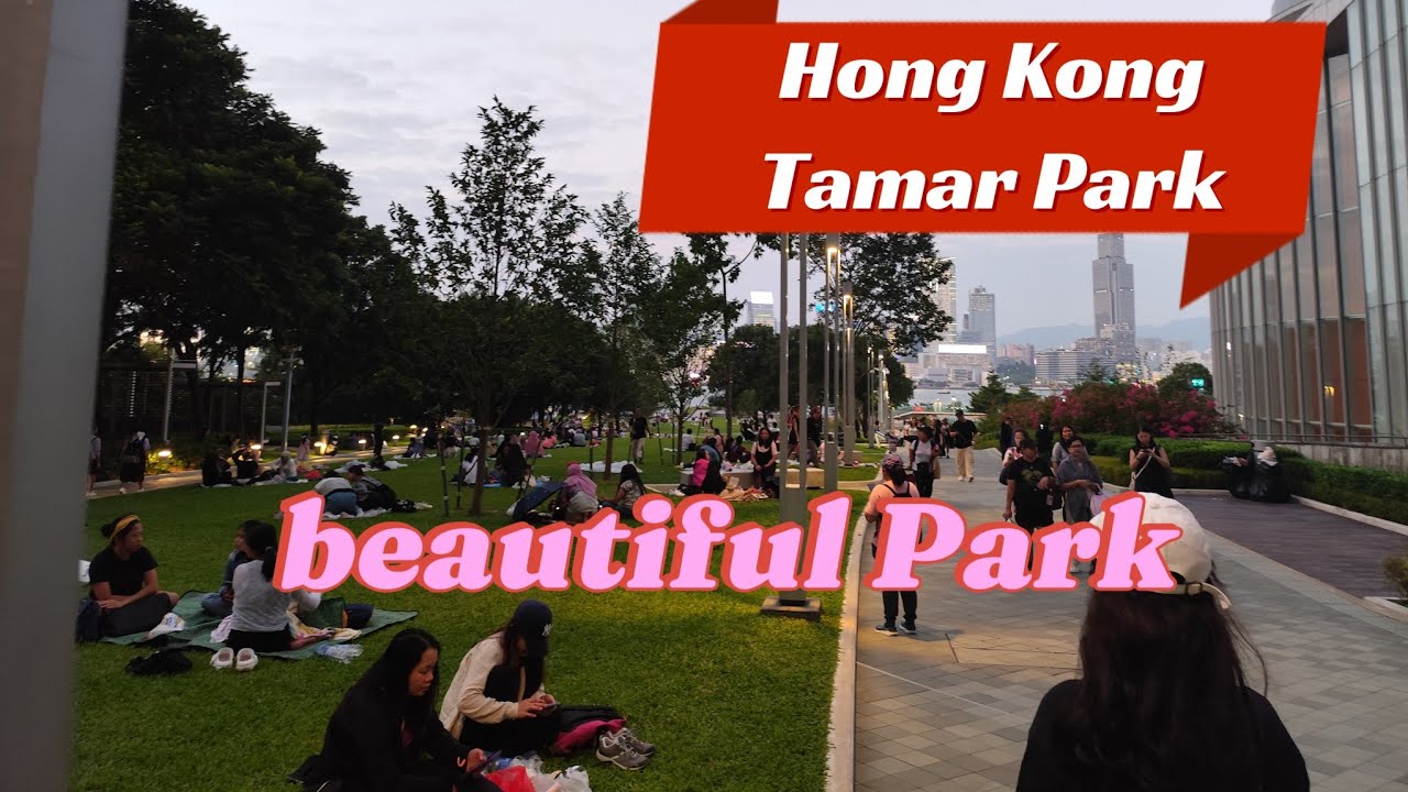 Tamar Park Admiralty in Hong Kong very beautiful Park subscribe and ...