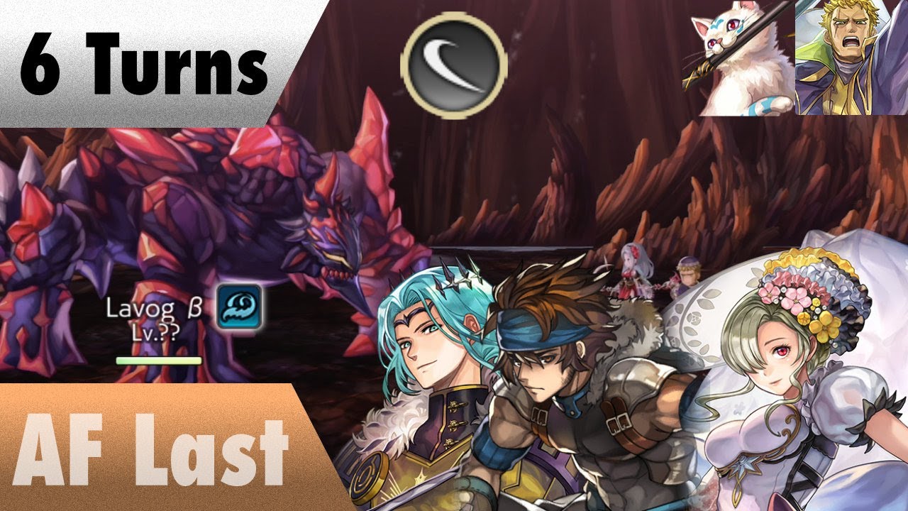 Another Eden - Lavog Beta(Water) (Benedict 6T) - YouTube
