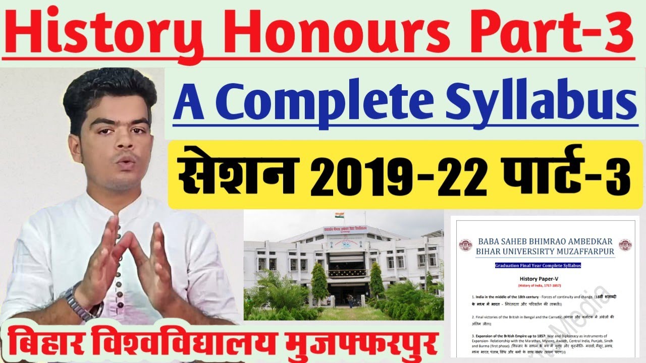 History Honours Part 3 Syllabus History Honours Final Year Syllabus history-honours-part-3-syllabus-history-honours-final-year-syllabus