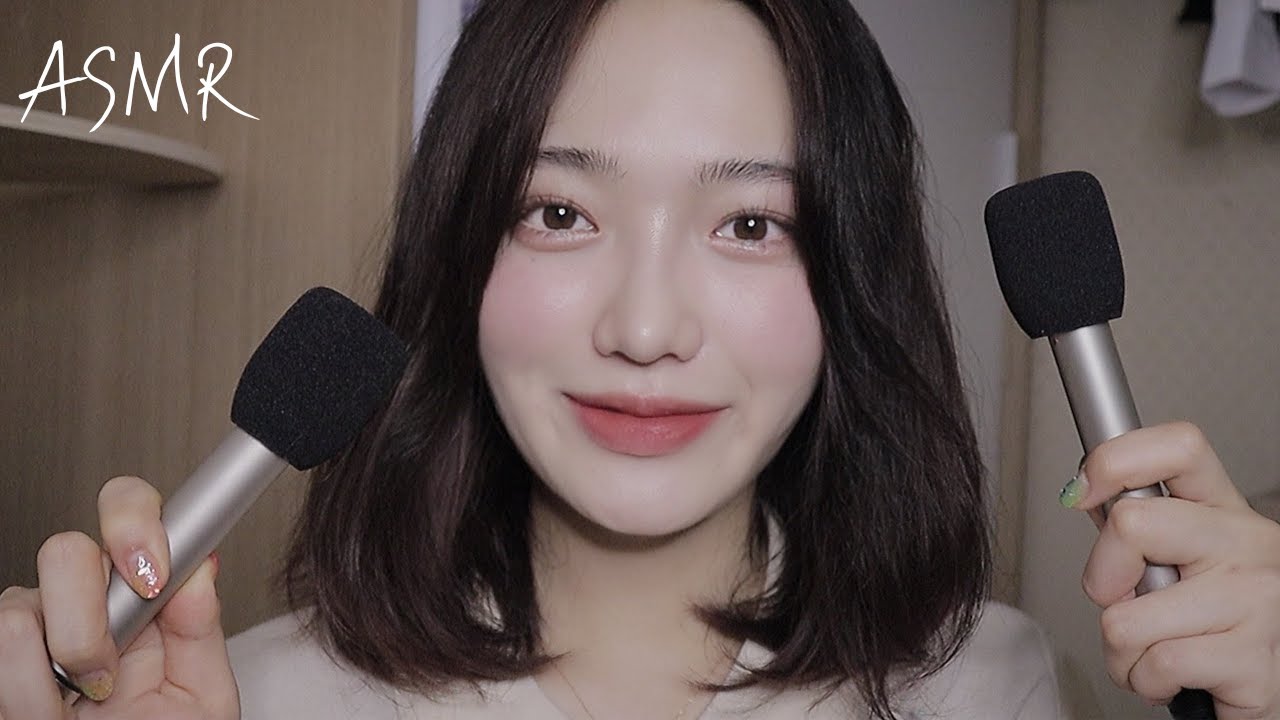 [ASMR] 수다는 내가 떨게 잠은 누가 잘래? / Talking&Whispering ASMR - YouTube