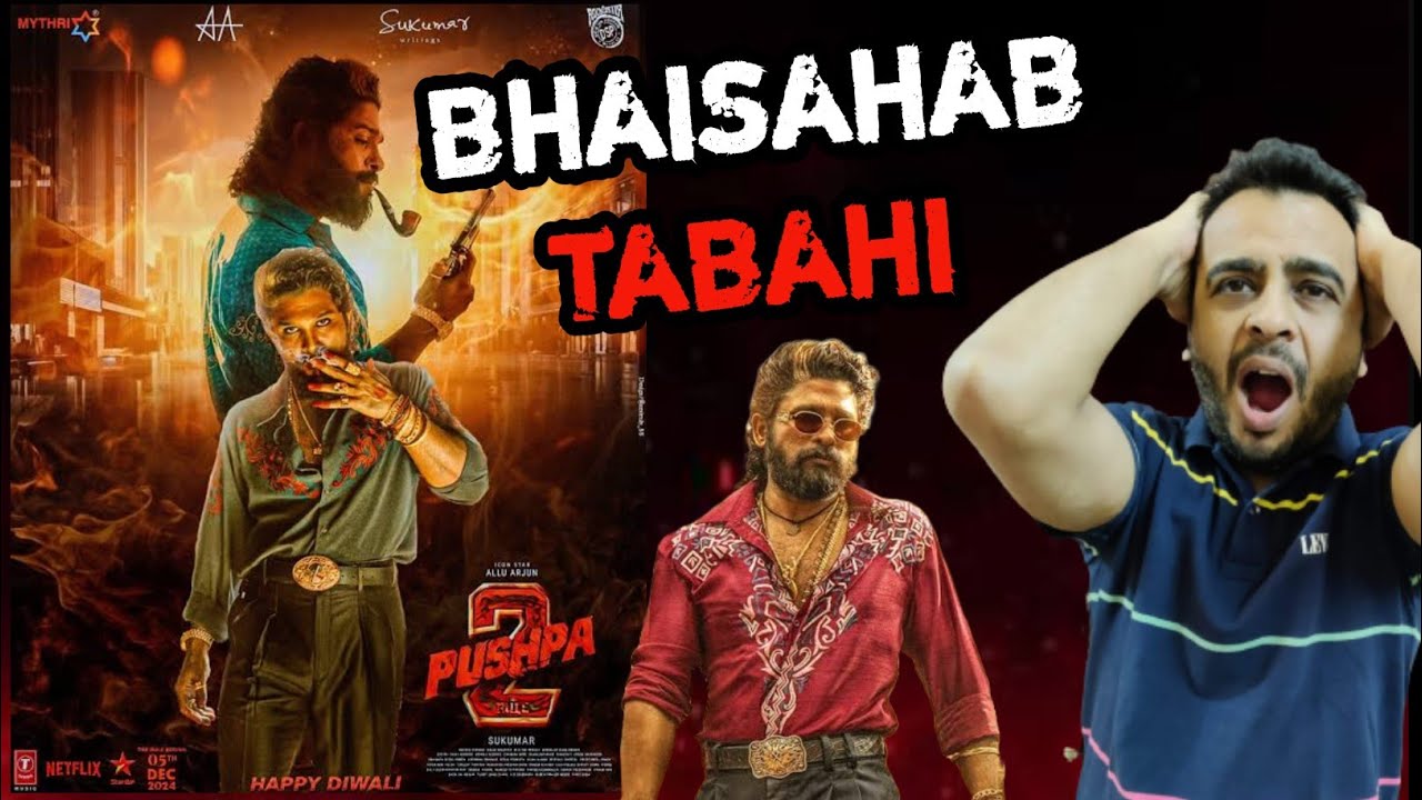 Pushpa 2 Will Create History | Pushpa 2 Trailer 2 | Pushpa 2 Advance ...