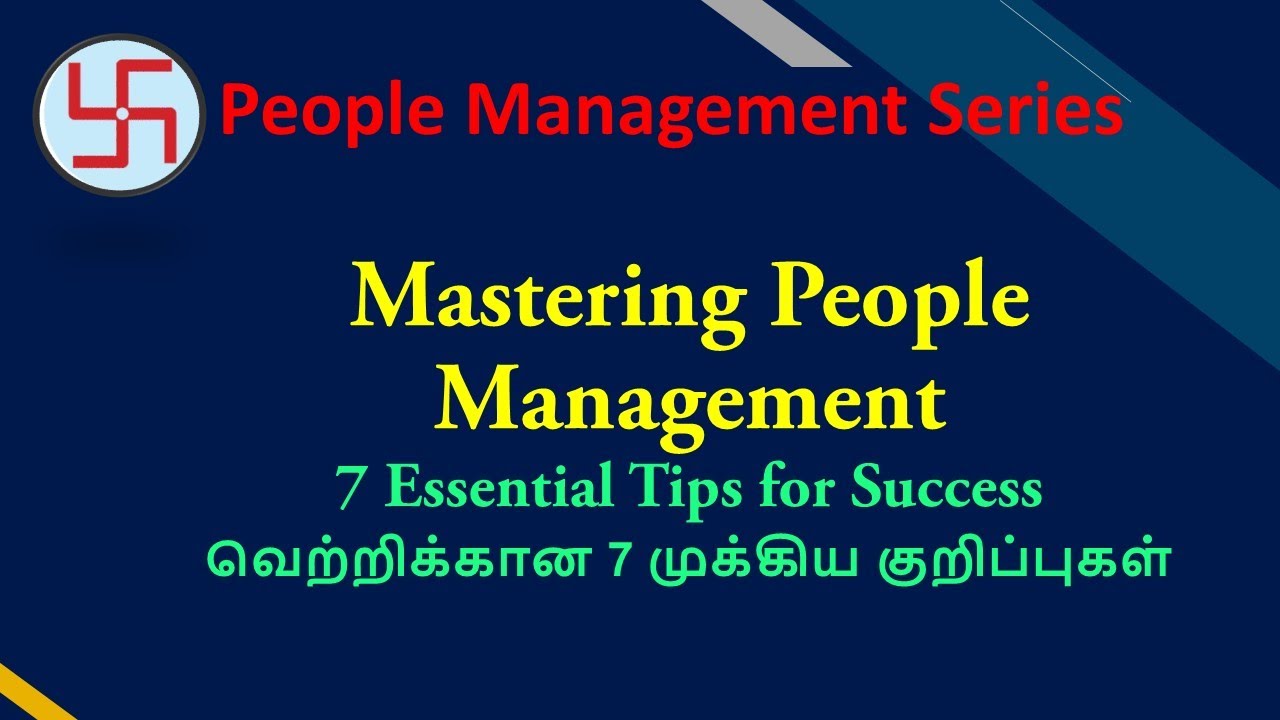 Mastering People Management: 7 Essential Tips for Success - YouTube