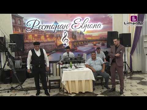 Vahid Qedim ve Rizvan Shixizade ●●Meyxane●● (Sankt Peterburq toyu 2020)FHD