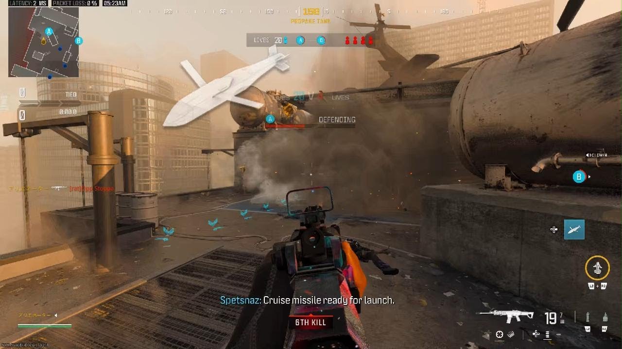 MWIII Ranked Vista Hardpoint Gameplay - YouTube