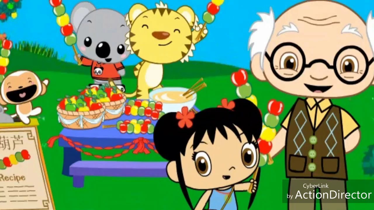 Ni Hao, Kai-Lan - Full End Credits (With Preamplifier & Equalizer) 2007 ...