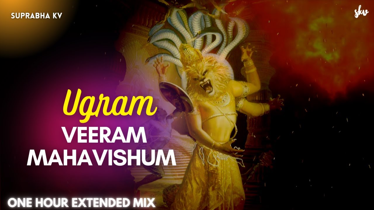 Ugram Veeram Maha vishnum | 108 Times | Ultimate prayer to overcome ...