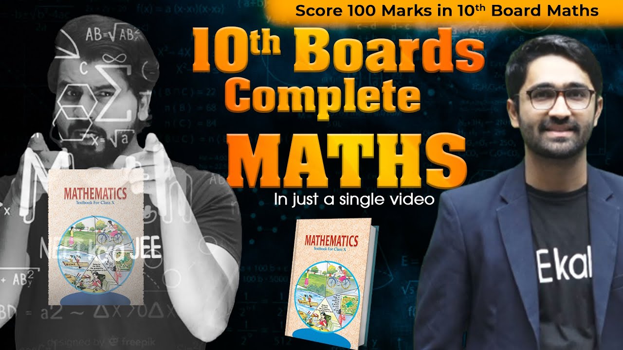 10th Boards || Complete Maths in just one Video || #boards2023 - YouTube