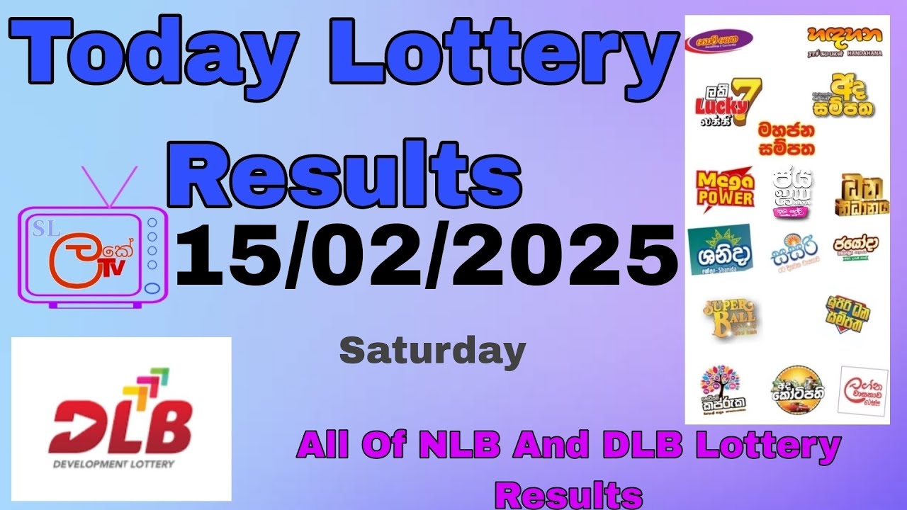 All Of NLB And DLB Lottery Results | NLB සහ DLB දිනුම් ප්‍රතිඵල | 2025. ...