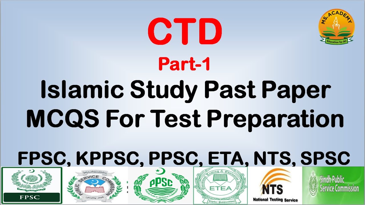 CTD Police Test Islamic study Mcqs / CTD Police Solved Mcqs / CTD ...