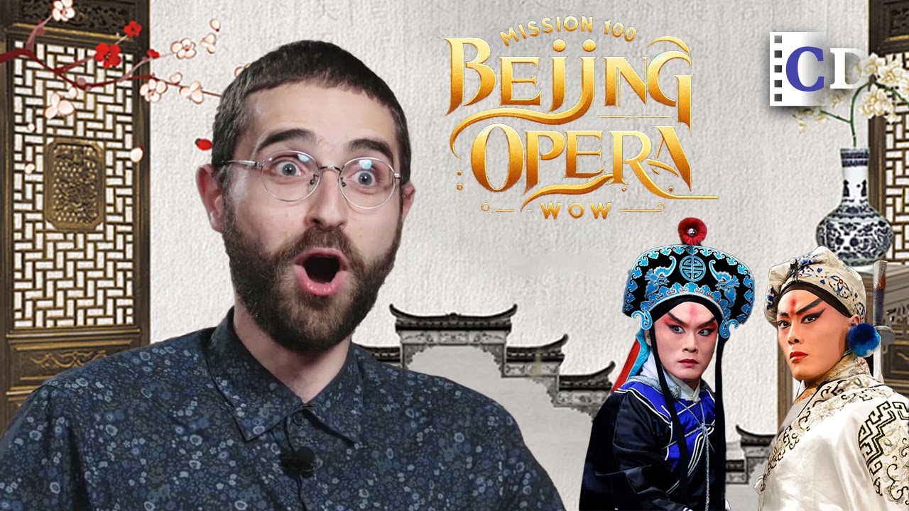 100 days to learn Beijing Opera and then perform live! Can he do it ...