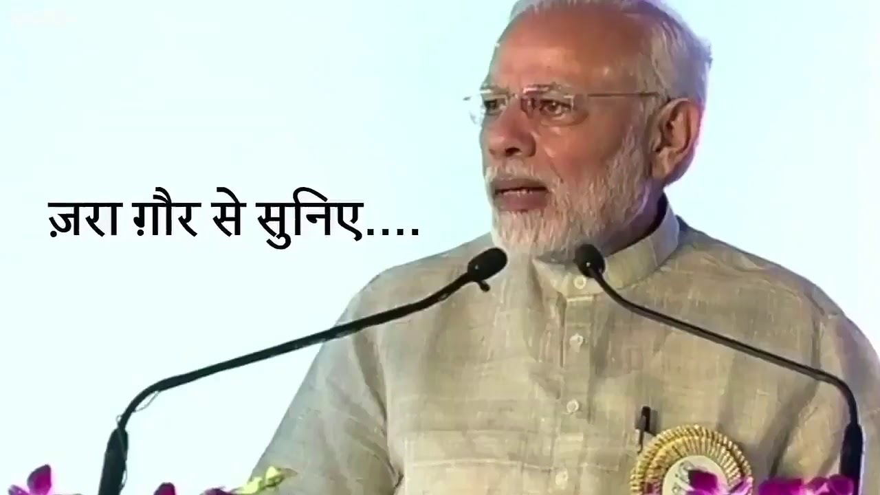 Feku Modi in action - YouTube