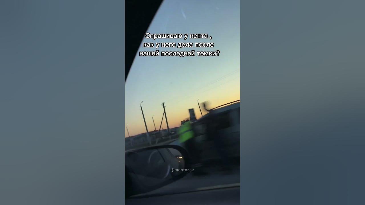 Темщики 😅 - YouTube