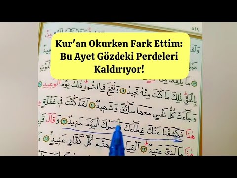 Her Derde Deva Mucizevi Kur'an Ayetleri Burada! Mutlaka İzleyin!😮